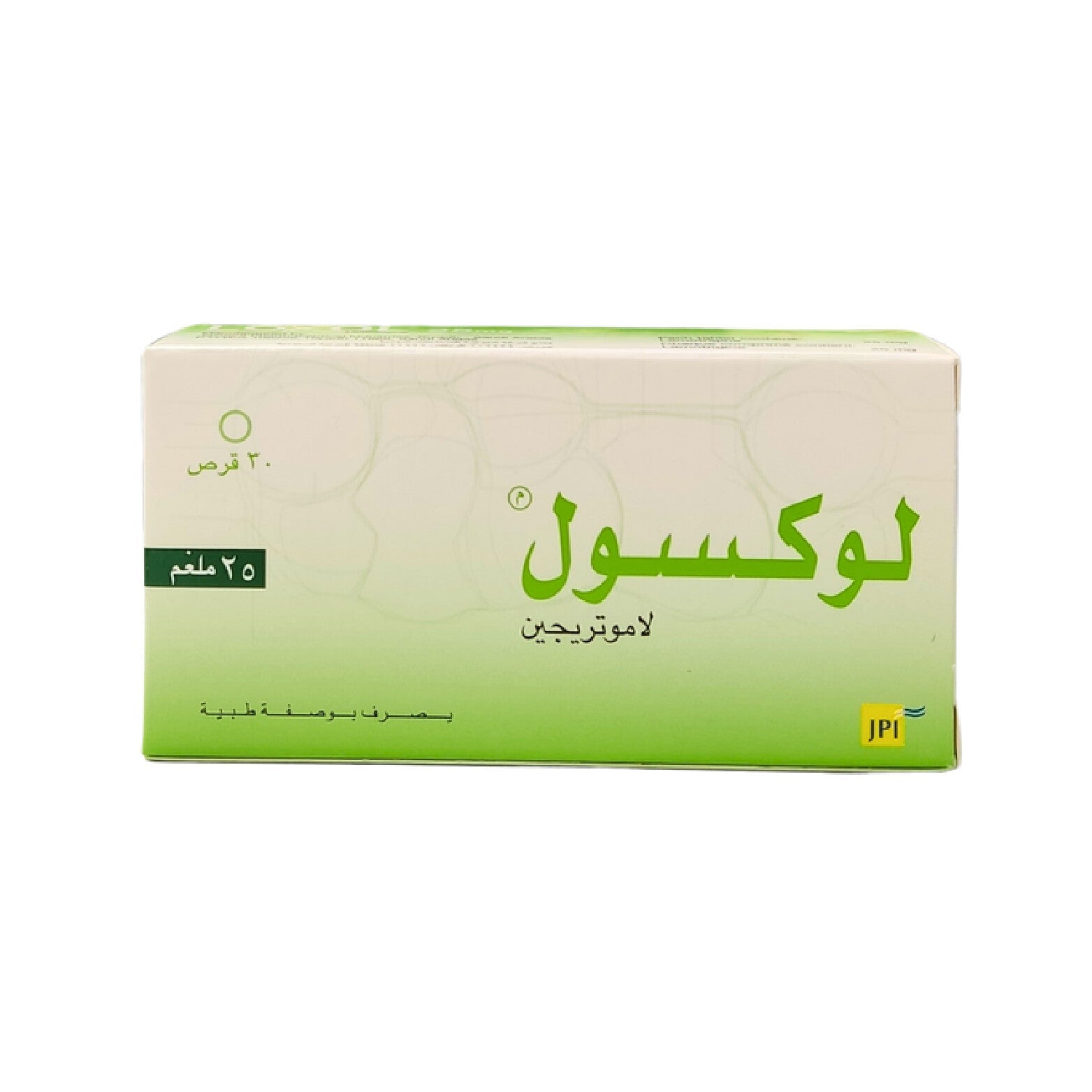 Luxol 25mg 30 Tablets – Rakiza