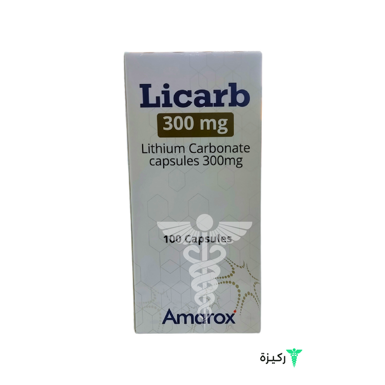 Licab-300-Mg-Strip-Of-10-Tablets – Rakiza