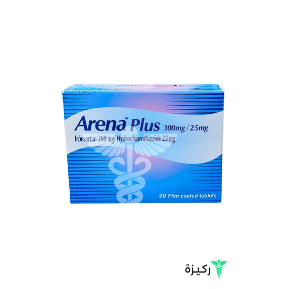 Arena Plus For High Blood Pressure 300 Mg / 25 Mg Tablets – Rakiza