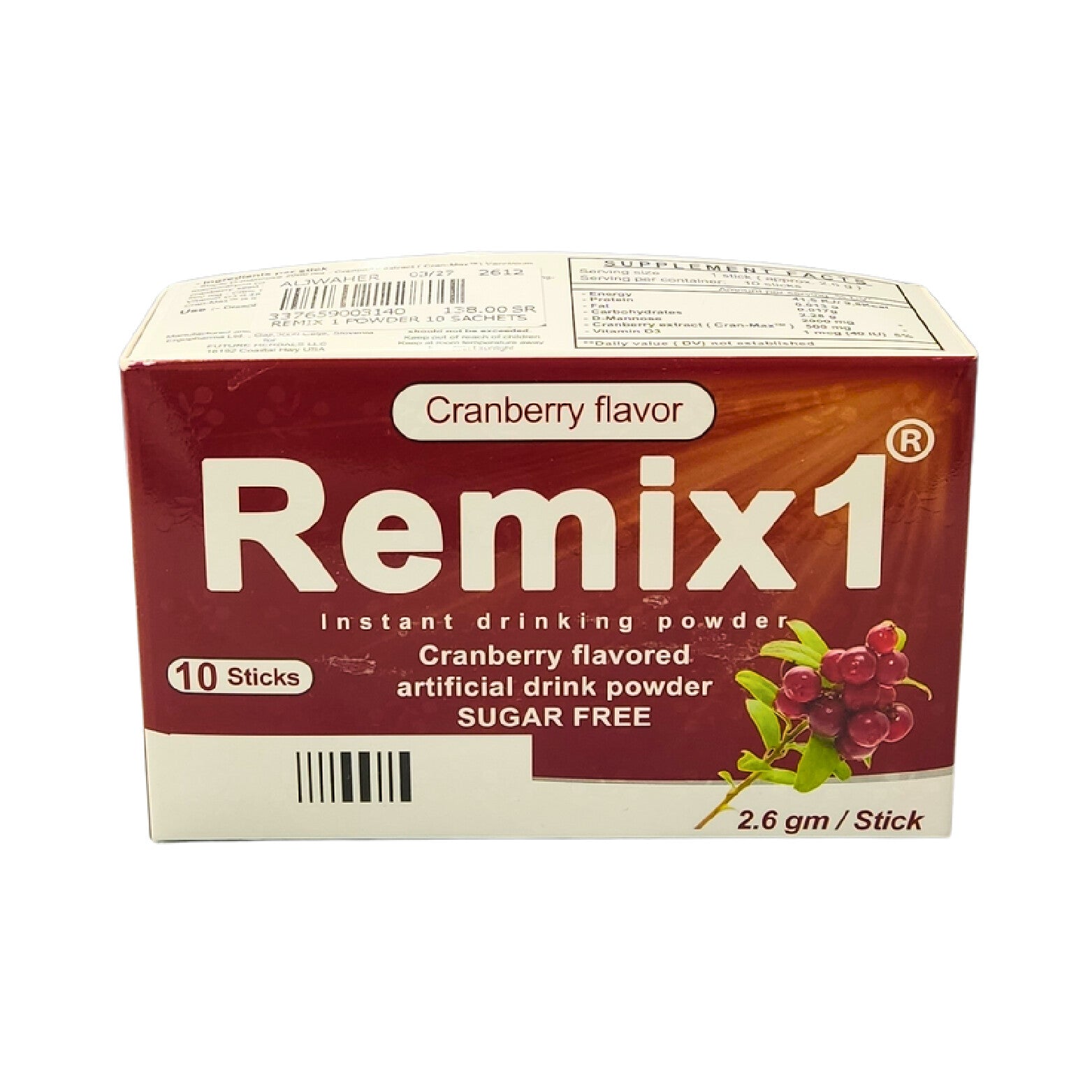 Remix 1 nutritional powder 10 sachets – Rakiza